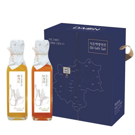 [22추석][e경남몰]함안 국산 참기름 들기름 200ml 2구 선물세트 홈플러스 택배배송