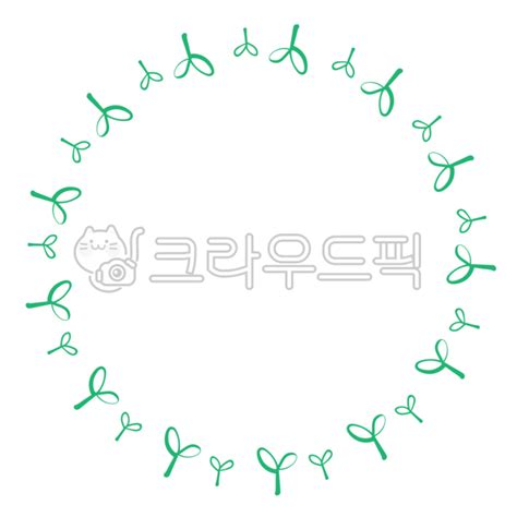 테두리 프레임 장식 새싹 원 사진이미지일러스트캘리그라피 Murmur작가