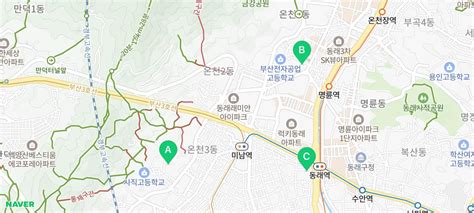 부산 온천중학교 유락여중 내성중학교 네이버 블로그