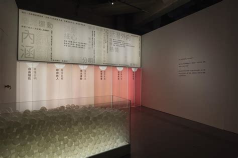 台北展览｜about Love 听・说爱情展ft肆一门票 Kkday