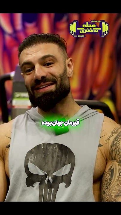 ماجرای کانال اونلی فنز خانوم بدنساز Youtube