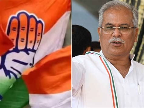Cg Chunav Assembly Election 2023 Congress List Near 50 Candidate Name