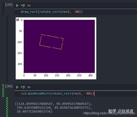 关于不同版本opencv的cv minAreaRect函数问题 知乎