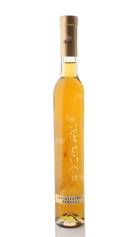 酒款 读醉