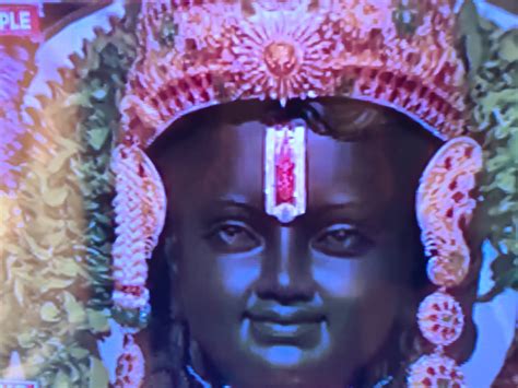 jai shree ram जय श्री राम