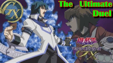 Yu Gi Oh Gx Ost The Ultimate Duel Epic Soundtracks Compilation