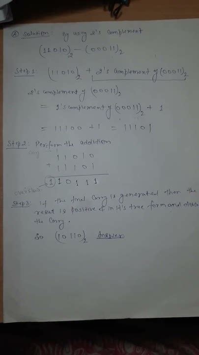 Binary Subtraction Using 1s And 2s Complement Methods Youtube