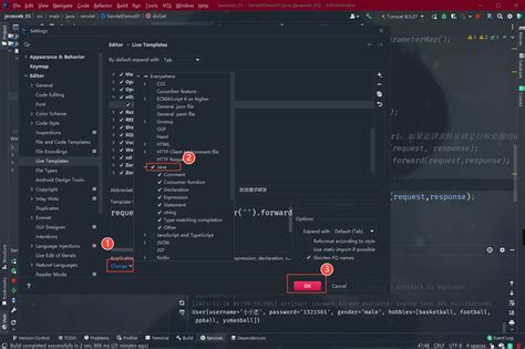 idea 关于高亮显示与选中字符串相同的内容 （intellij idea 常用快捷键列表：让编码高效起来！） 编程库