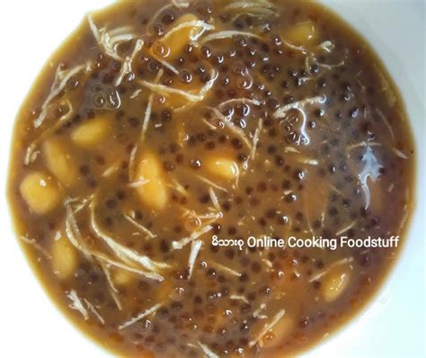 မိသားစု Online Cooking Foodstuff မရမ်းသီးငပိထောင်းနည်း ငရုတ်သီးစိမ်း ၊ ကြက်သွန်ဖြူ၊ ပုစွန်ခ