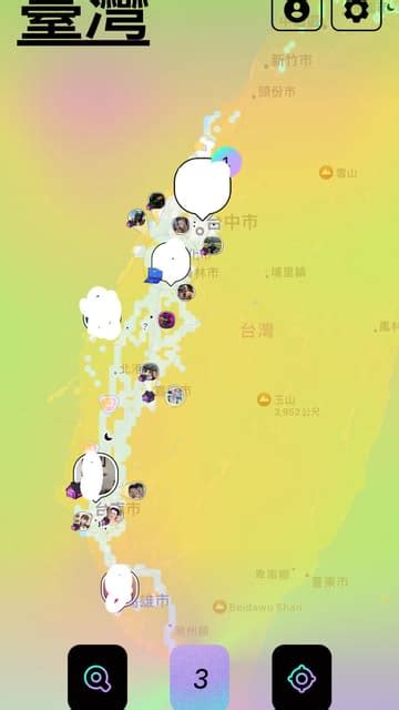 有人的zenly還可以用嗎 閒聊板 Dcard