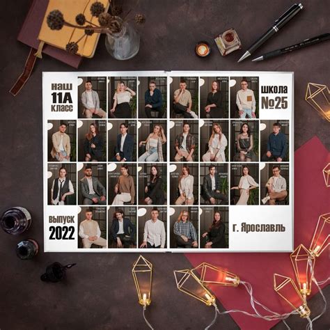 Альбомы для старших классов Ирина Коновалова школьный фотограф Выпускные альбомы Ярославль