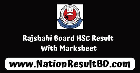 Rajshahi Board HSC Result With Marksheet