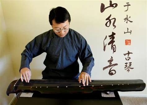 Expired Lrccs Special Event A Recital Of Qin Music Chinese Seven