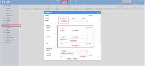 SecPath F100 c A3 知了社区