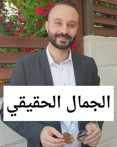 ‫saed Younes سائد يونس Home Facebook‬