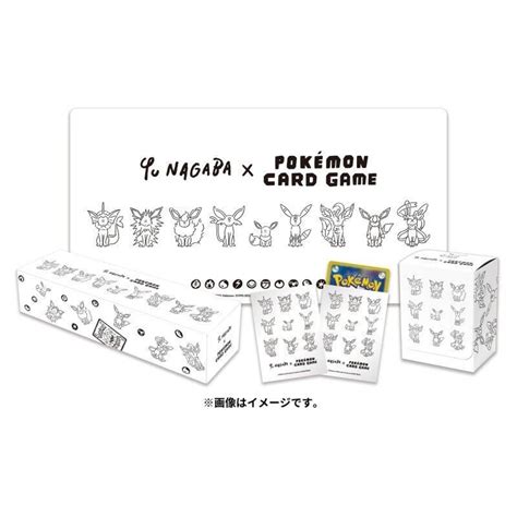 Yu Nagaba Pokemon Card Game Eevees Special Box Eevee Japanese Japan