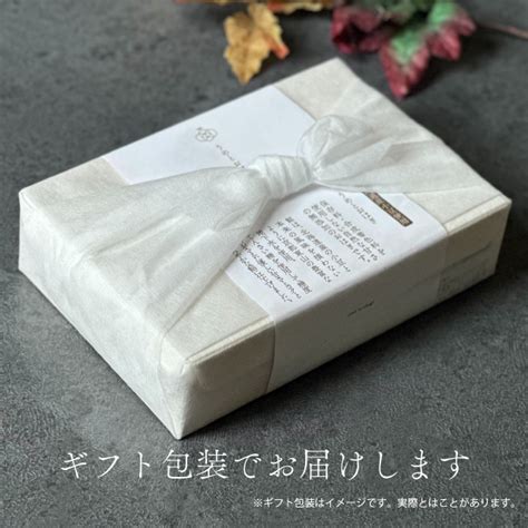 ＜うめとおはぎ＞ Hanaemu はなえむ 2冠受賞おもてなしセレクション2023受賞・ジャパンフードセレクション金賞受賞