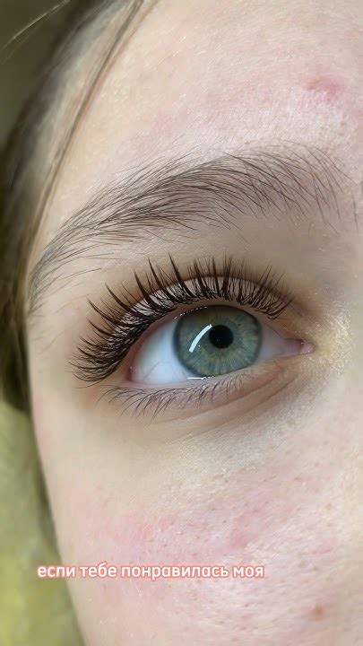 Креативное наращивание ресниц ️лучи 🔥как тебе результат Youtube