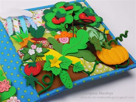 Огород из фетра | Felt quiet books, Diy quiet books, Felt crafts