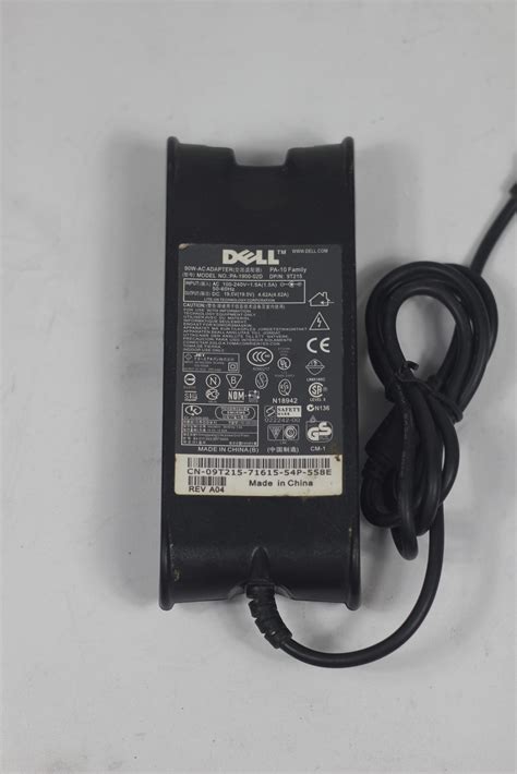 Watt Dell Original Charger Digistruck Bangladesh
