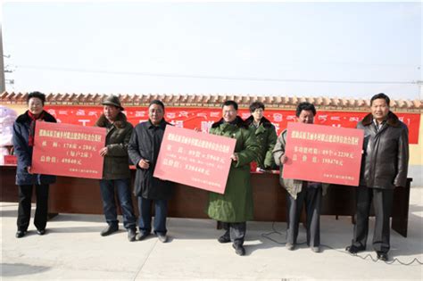 泉吉乡冶合茂村美丽乡村建设结对共建单位省工商局举行扶贫帮困捐助物资发放活动