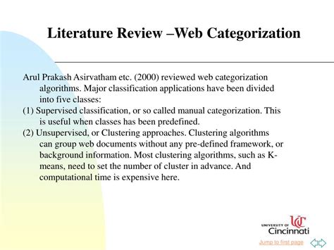 ppt comparison of web page classification algorithms powerpoint