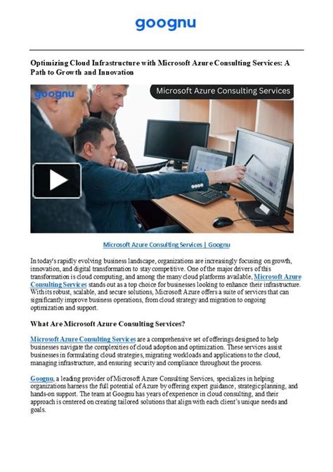 Ppt Microsoft Azure Consulting Services Goognu Powerpoint