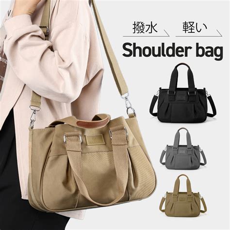 【楽天市場】ショルダーバッグ レディース 軽い 斜めがけ 小さめ ナイロン 軽量 撥水 ミニ おしゃれ バック カバン 大人 ミニショルダー