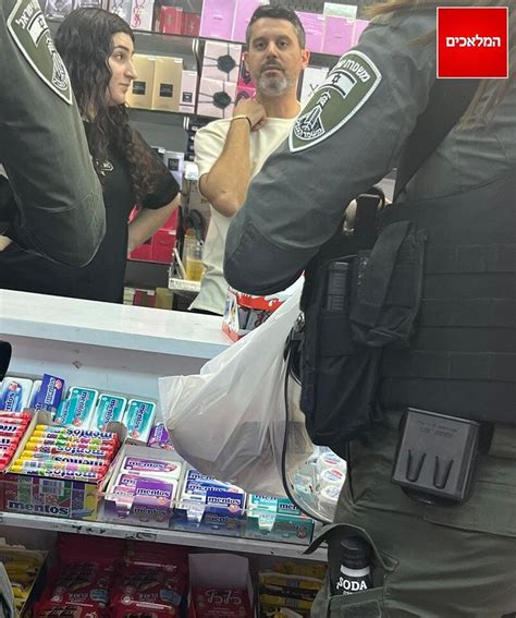 Sagi Relin Posted On Linkedin