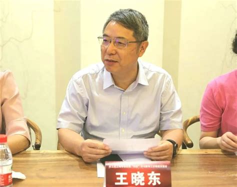 农工党上海市各区委“四史”学习教育工作推进交流会召开澎湃号·政务澎湃新闻 The Paper