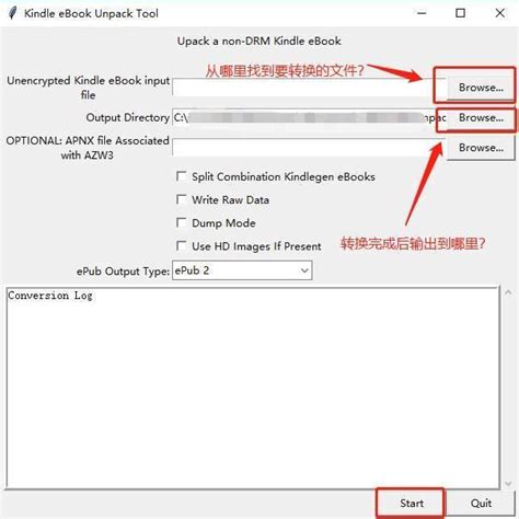 将 Azw3 格式转换为 Epub和mobi 格式python 打开azw文件 Csdn博客