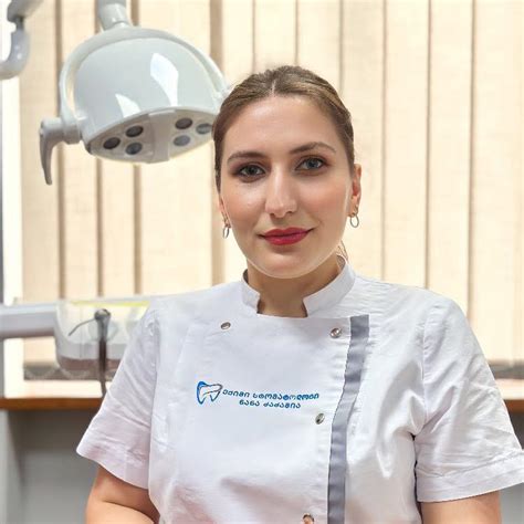 ექიმი სტომატოლოგი ნანა ძაძამია Dr Nana Dzadzamia Tbilisi