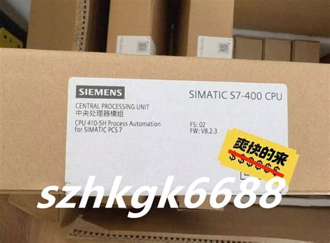 6es7410 5hx08 0ab0 Simatic Pcs 7 Cpu 410 5h Cpu Module Brand New With