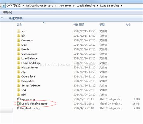 利用photonserver 搭设自己的服务器上photon搭建在个人云服务器上 Csdn博客