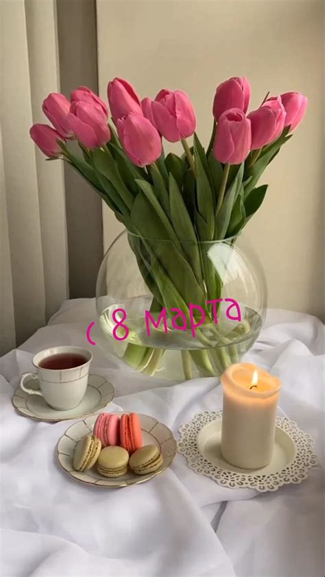 Ya And Ya 🌿 ЯЯ салон одежды Дорогие наши подписчицы🌸 Поздравляем вас с