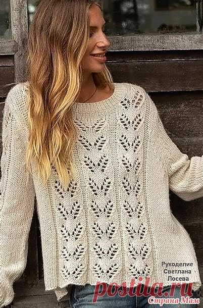 Словно бабочки порхают джемпер с ажурным узором Спицы ВЯЗАНАЯ МОДА Ж Спицы Пуловеры