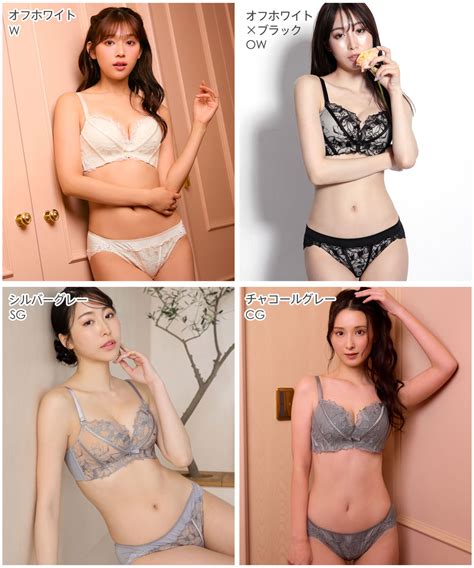 【楽天市場】【max30 Offクーポン】ブラジャー ショーツ セット Beauty Up ノンワイヤー 超盛ブラ R ブラジャーandショーツ