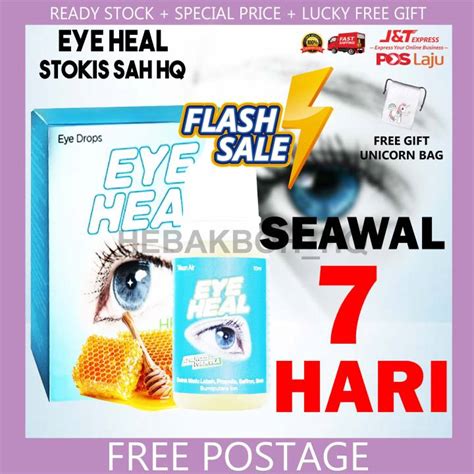 Eye Heal Original Supplement Ubt Titis Mata Untuk Masalah Rabun Dan