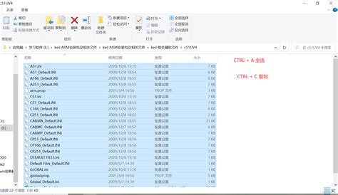 Keil安装与stm32简单程序编写 Led闪烁keilstm32 Csdn博客