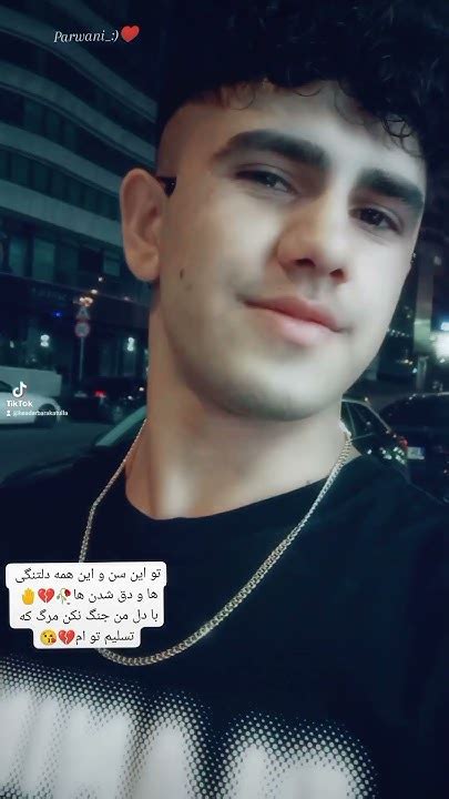 با دل من جنگ نکن مرگ که تسلیم تو ام Youtube