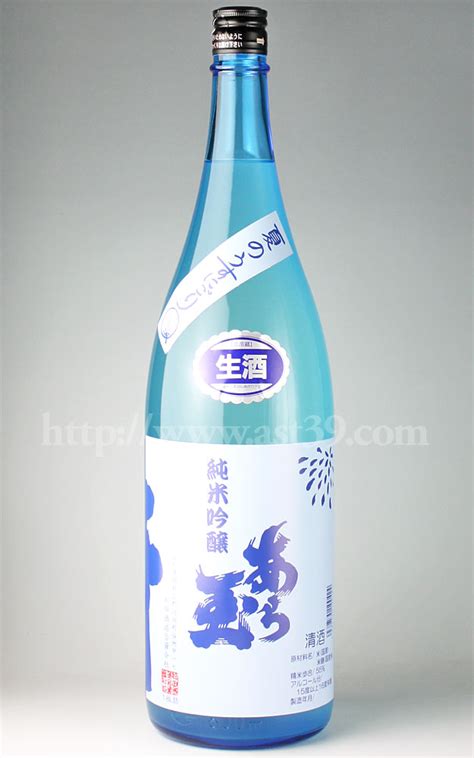 あら玉 夏のうすにごり 純米吟醸 生酒 18l（要冷蔵） 厳撰美酒 阿部酒店