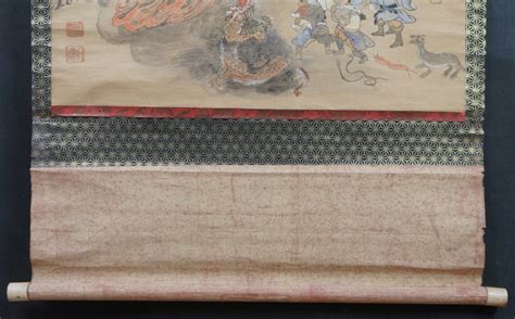 Parable Of White Path 1890