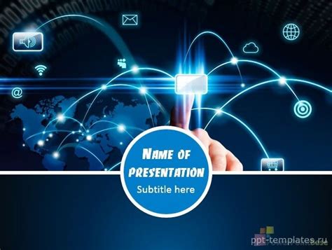Шаблон презентации о коммуникации для Powerpoint №146 скачать бесплатно