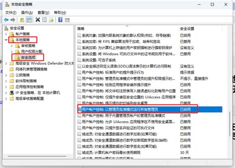 cmd默认管理员身份运行 bug专员 博客园