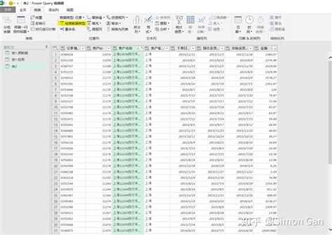 Excel删除重复数据保留一条【power Query】数据清洗 删除重复项 Csdn博客