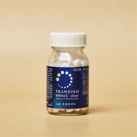 TRANSINO White C Clear | Yvescosmetic