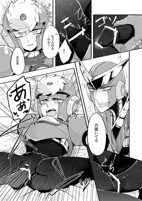 Rule 34 Blush Mega Man Mega Manclassic Metal Man Quick Man Rule 63