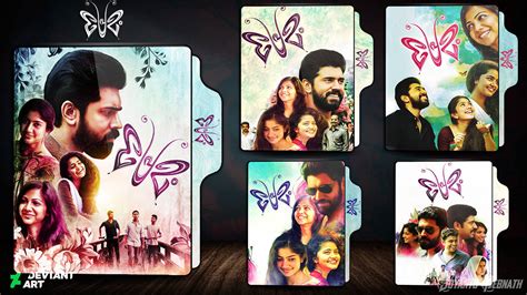 Premam 2015 Folder Icon By JoyantoDebnath On DeviantArt
