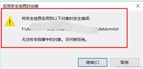 安装 Uni App Vue3uni Appvue3编译器下载 Csdn博客