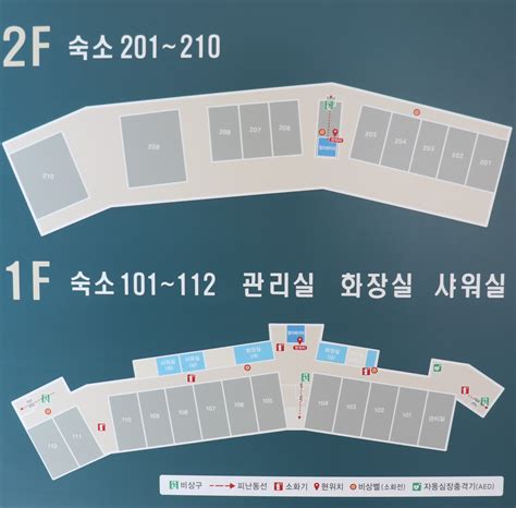 국립공원공단 예약시스템